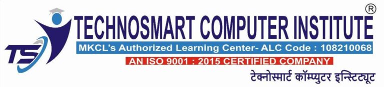 Technosmart Computer Institute in Andheri West, Mumbai